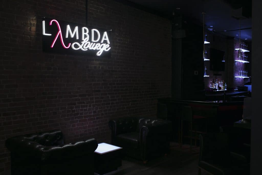 The Best LGBTQ+ Bars In NYC For A Fun Night Out - Secret NYC