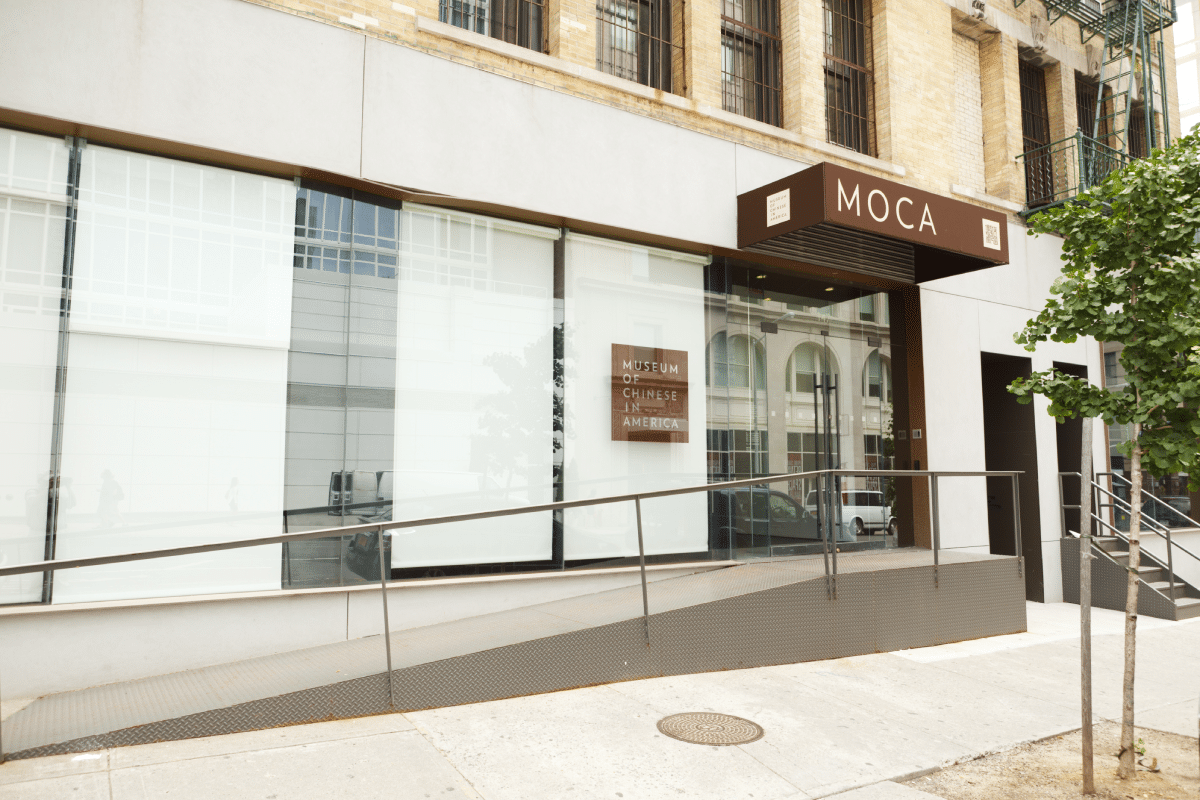 MOCA Festival For Asian American Female Filmmakers