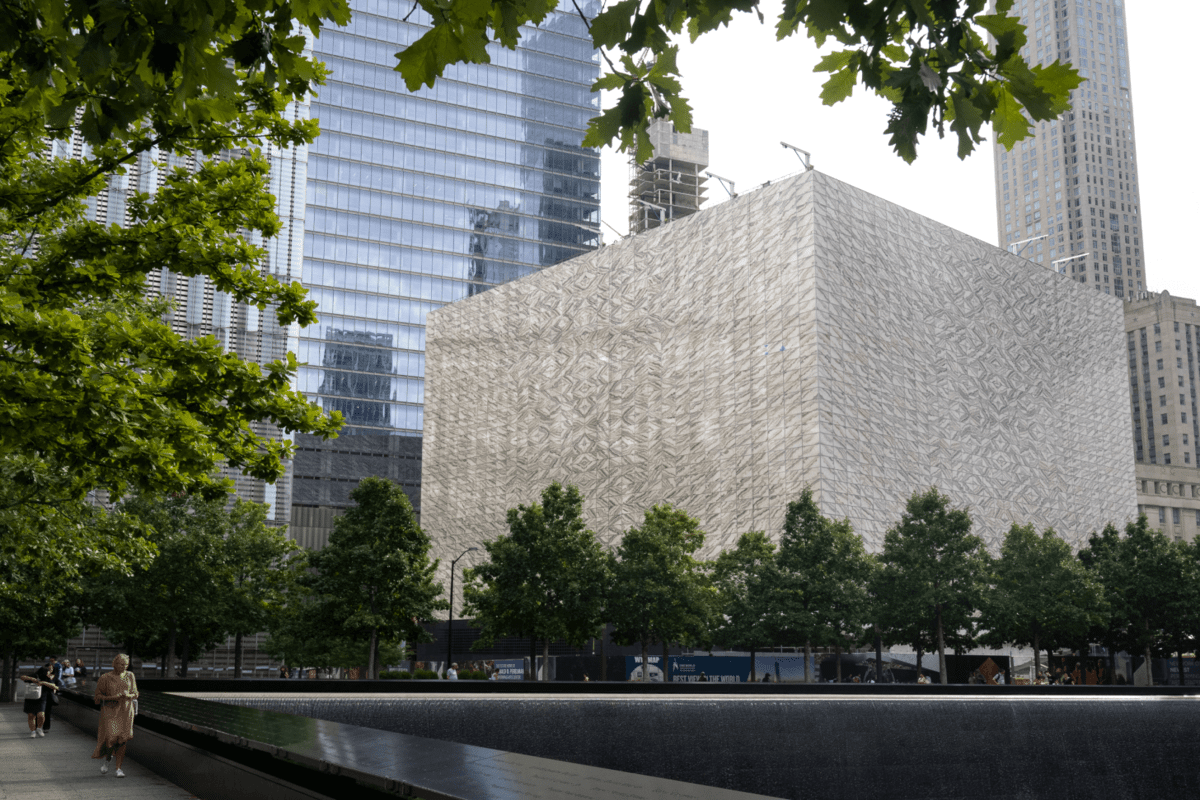 Perelman Performing Arts Center To Open In Lower Manhattan