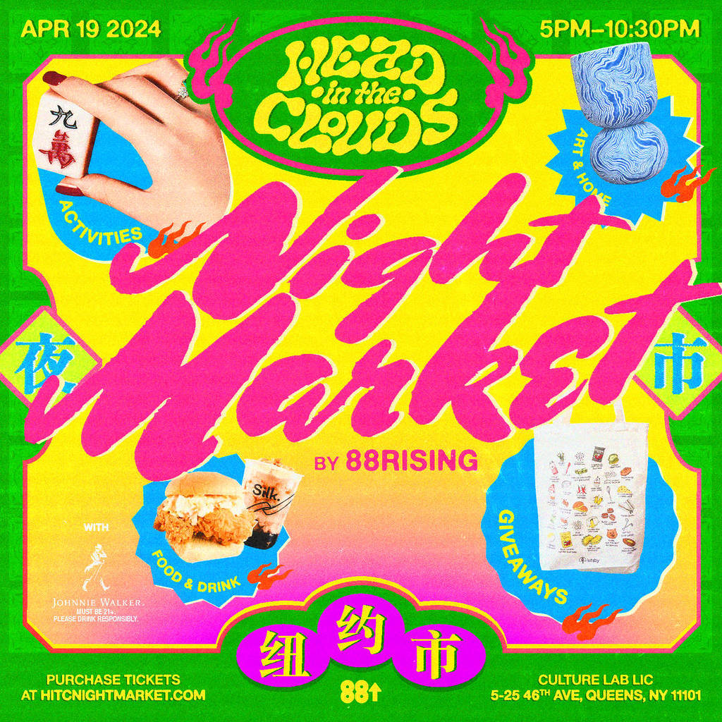 5 Best Night Markets In NYC This Season - Secret NYC