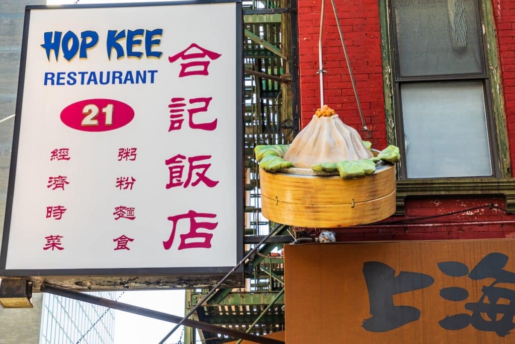These 10 NYC Restaurants Were Anthony Bourdain’s All-Time Favorites–And ...