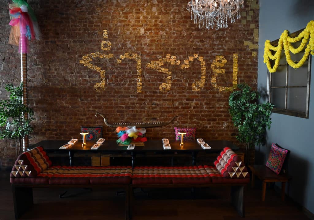 Rua Thai Pays Homage To The Floating Markets Of Thailand