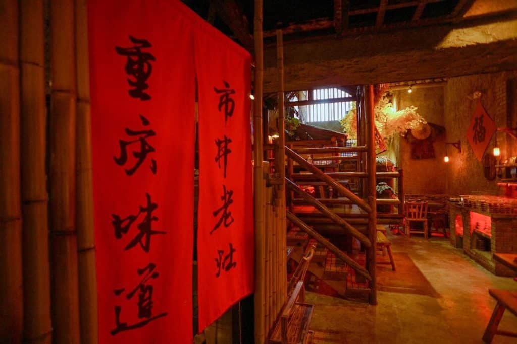 18 Fabulous Things To Do In Flushing, Queens