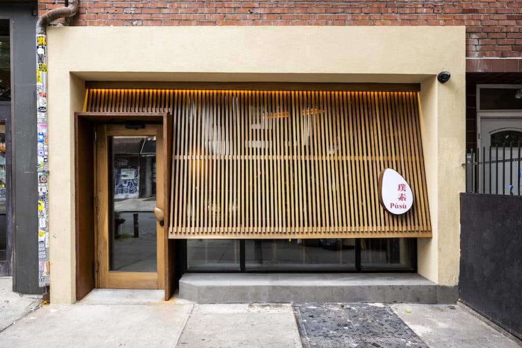 Púsù, Serving Modern Chinese Food In Williamsburg, Is Closing