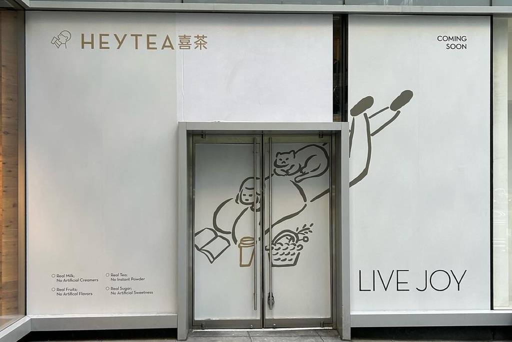 HeyTea, The Cheese Tea Originator, Opens In NYC