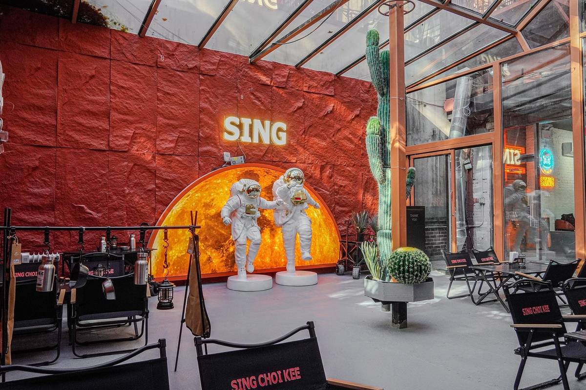 Sing, A Popular Hong Kong Café Chain, Has Opened In Manhattan