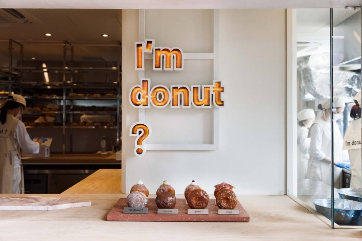 I'm Donut ?, Beloved Tokyo Donut Shop, Heads To NYC