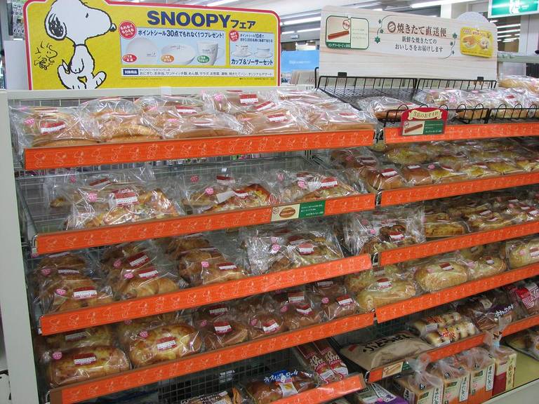 Japanese 7-Eleven Snacks Will Soon Hit The Shelves In Some U.S. Stores