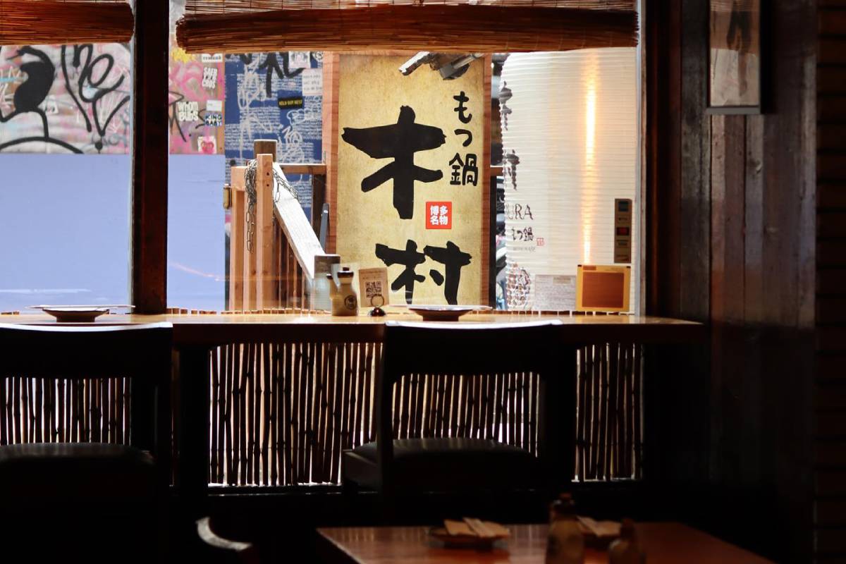 7 cosas estupendas que hacer en Little Tokyo, Manhattan