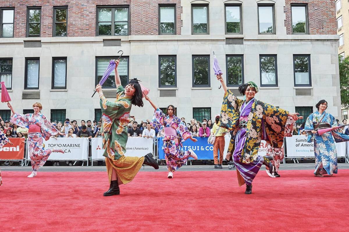NYC's Beloved Japan Day Festival Returns This Weekend
