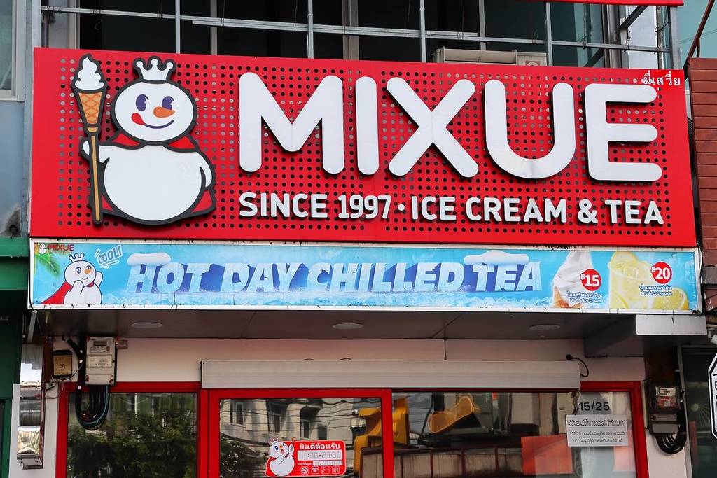 NYC Is Now Home To The Largest Fast Food Chain In The World—But It's ...