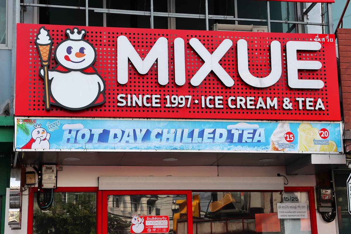 NYC alberga ahora la mayor cadena de comida rápida del mundo, pero no es lo que estás pensando