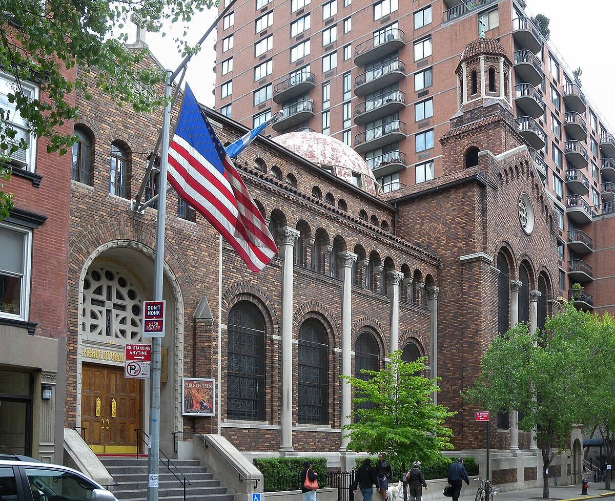 À quelques minutes de Central Park, la plus grande église orthodoxe ...