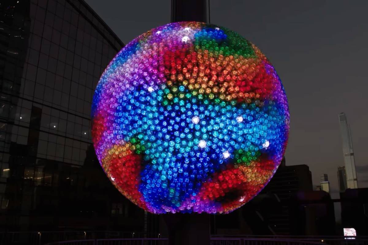 Times Square’s Largest-Ever New Year’s Eve Ball Was Just Unveiled — It ...