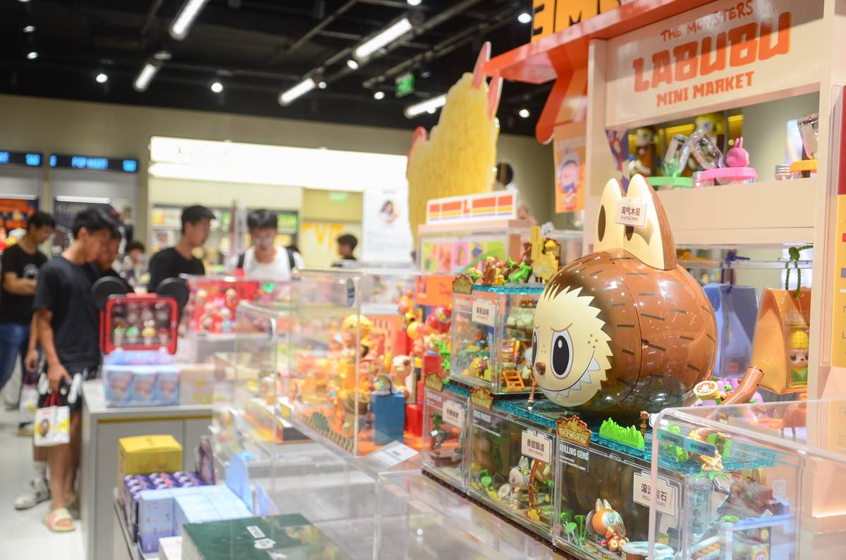 A Brand-New Pop Mart Pop-Up Has Arrived At Macy’s Herald Square With ...