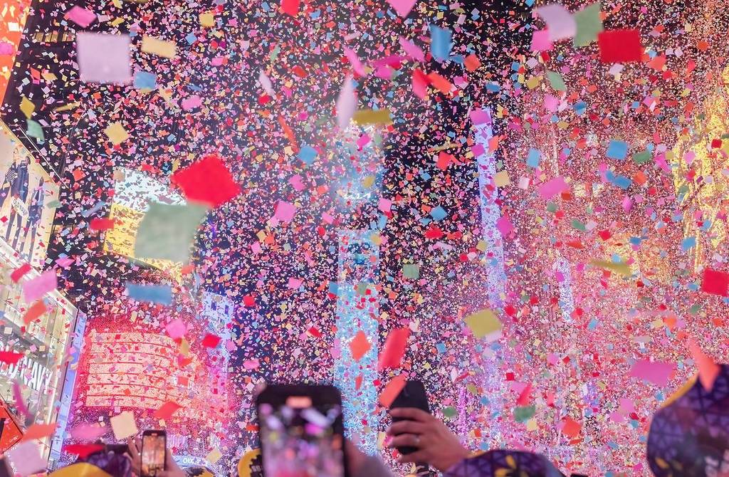 50 Cent, Mariah Carey, Chappell Roan, & More To Perform At The Largest ...