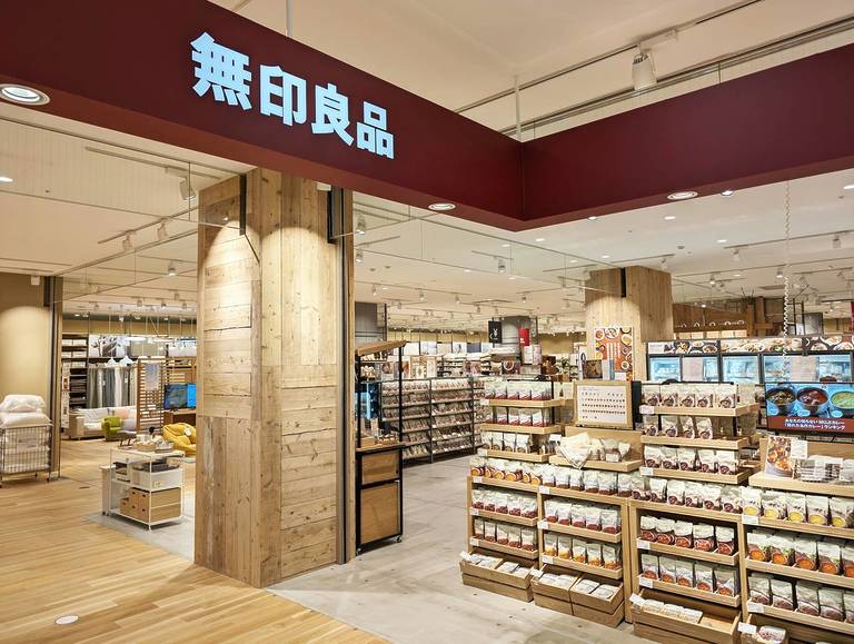 MUJI Is Opening Its First-Ever Queens Location In Flushing Later This Year