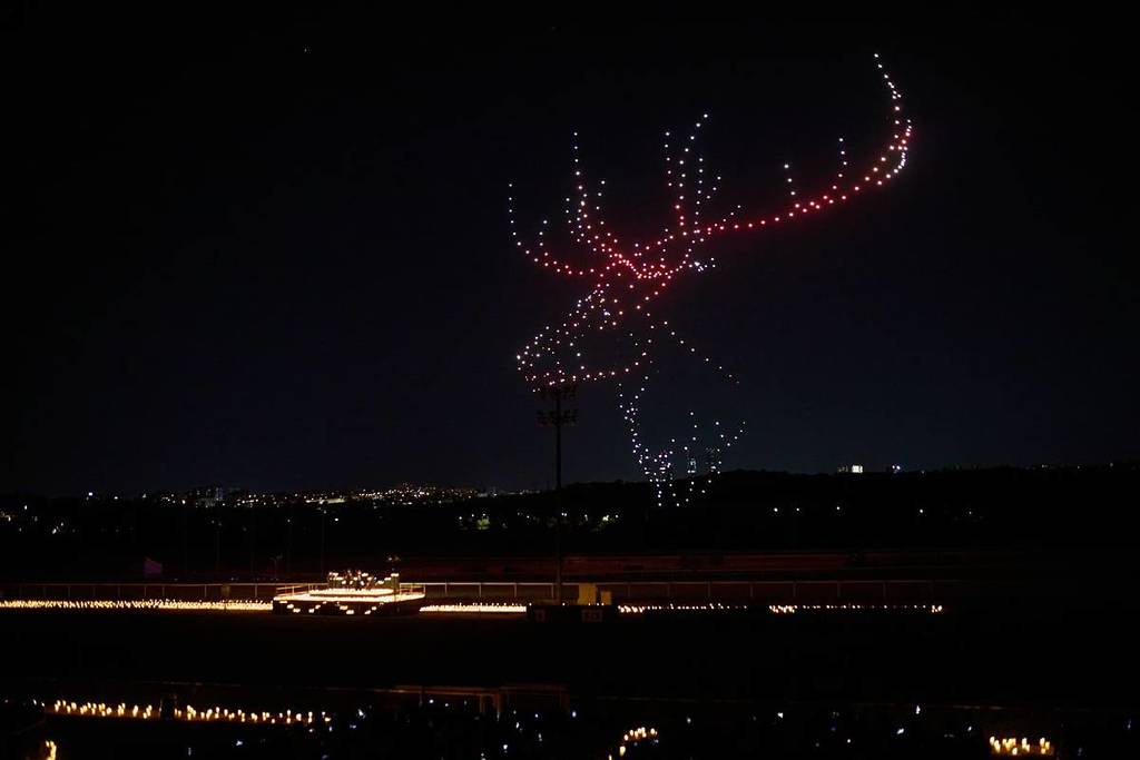 DroneArt Show Is Bringing A Night Of Music And Light To Perth