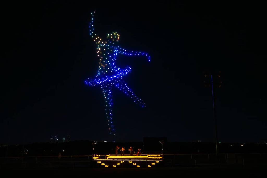 DroneArt Show Is Bringing A Night Of Music And Light To Perth