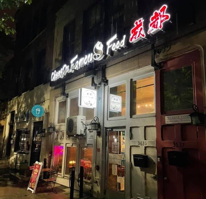 10 Incredible Chinese Restaurants In Philadelphia To Try Out