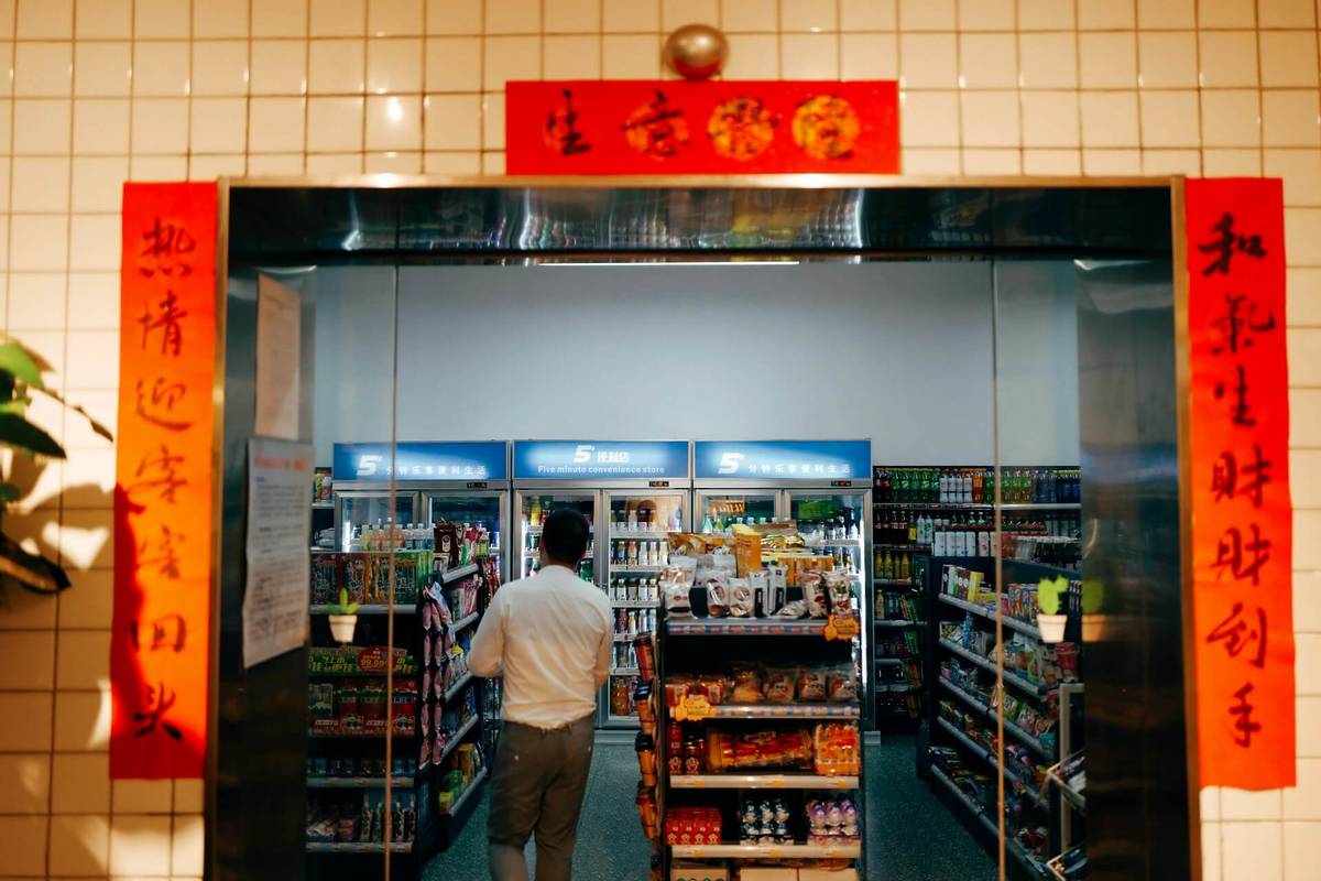 10 supermercati asiatici a Roma fornitissimi