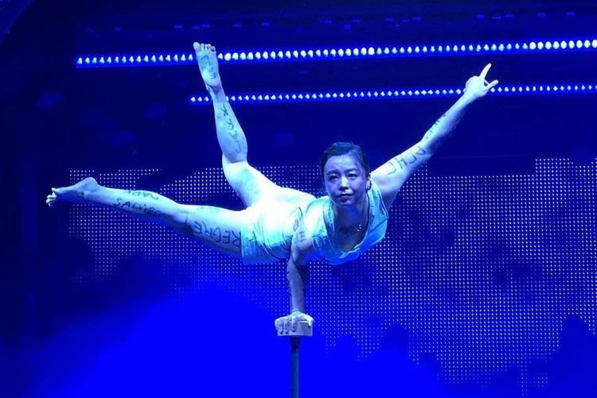 'Dear San Francisco' Is An Epic Acrobatic Love Letter To The City