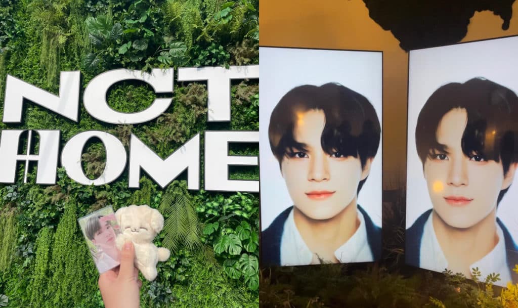 NCT 팬 다 모여라! NCT 전시회 'NCT HOME'