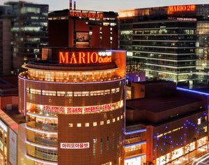 The Best Outlet Malls Around Seoul For Affordable Shopping