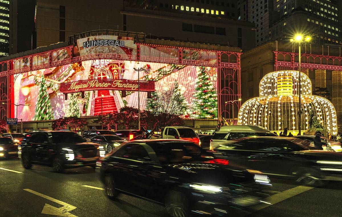 The Best Outlet Malls Around Seoul For Affordable Shopping