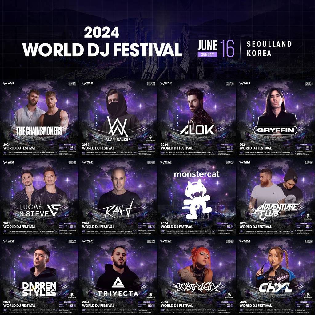 World DJ Festival 2024 In Seoul: Lineup And Ticket Information