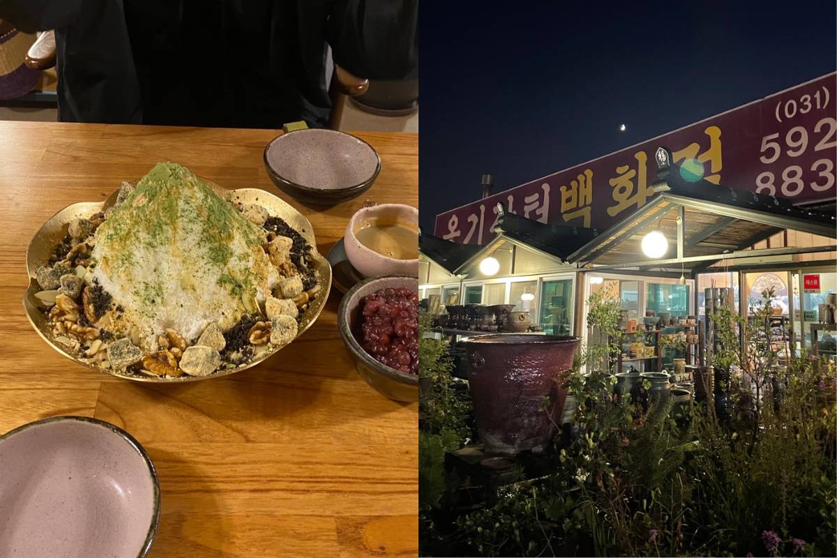 7 Red Bean Restaurants in Seoul and Surrounding Areas Recommended by ...