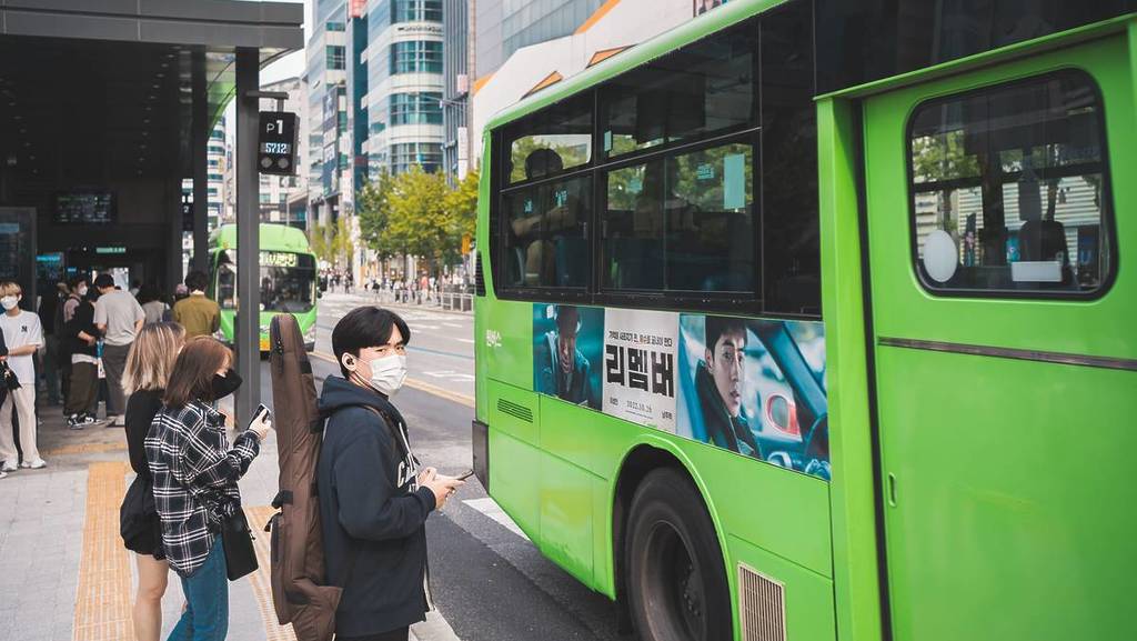 Seoul Bus Strike: How to Commute in the Freezing Cold