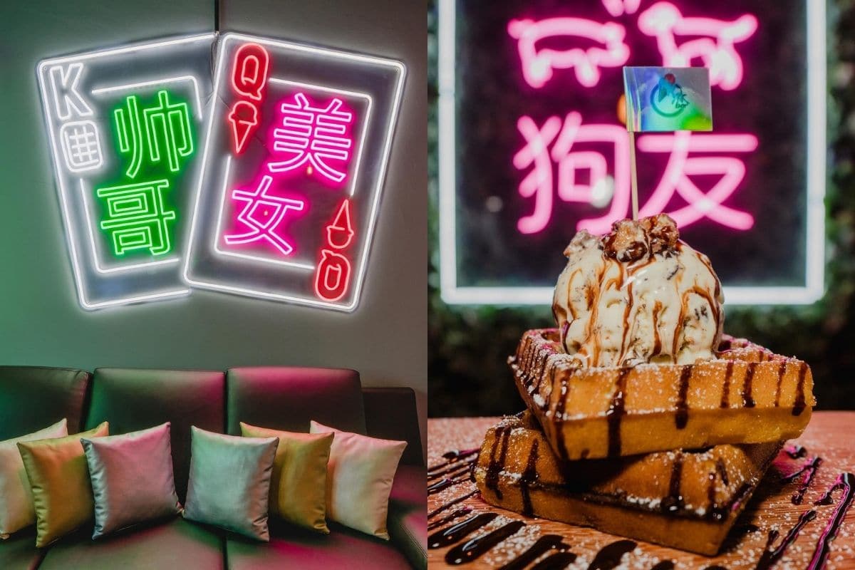 This Neon Dessert Games Café Is The Perfect Late Night Hangout