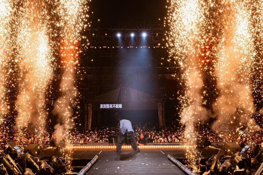 12 Of The Best Upcoming Concerts In Singapore (2024-2025)