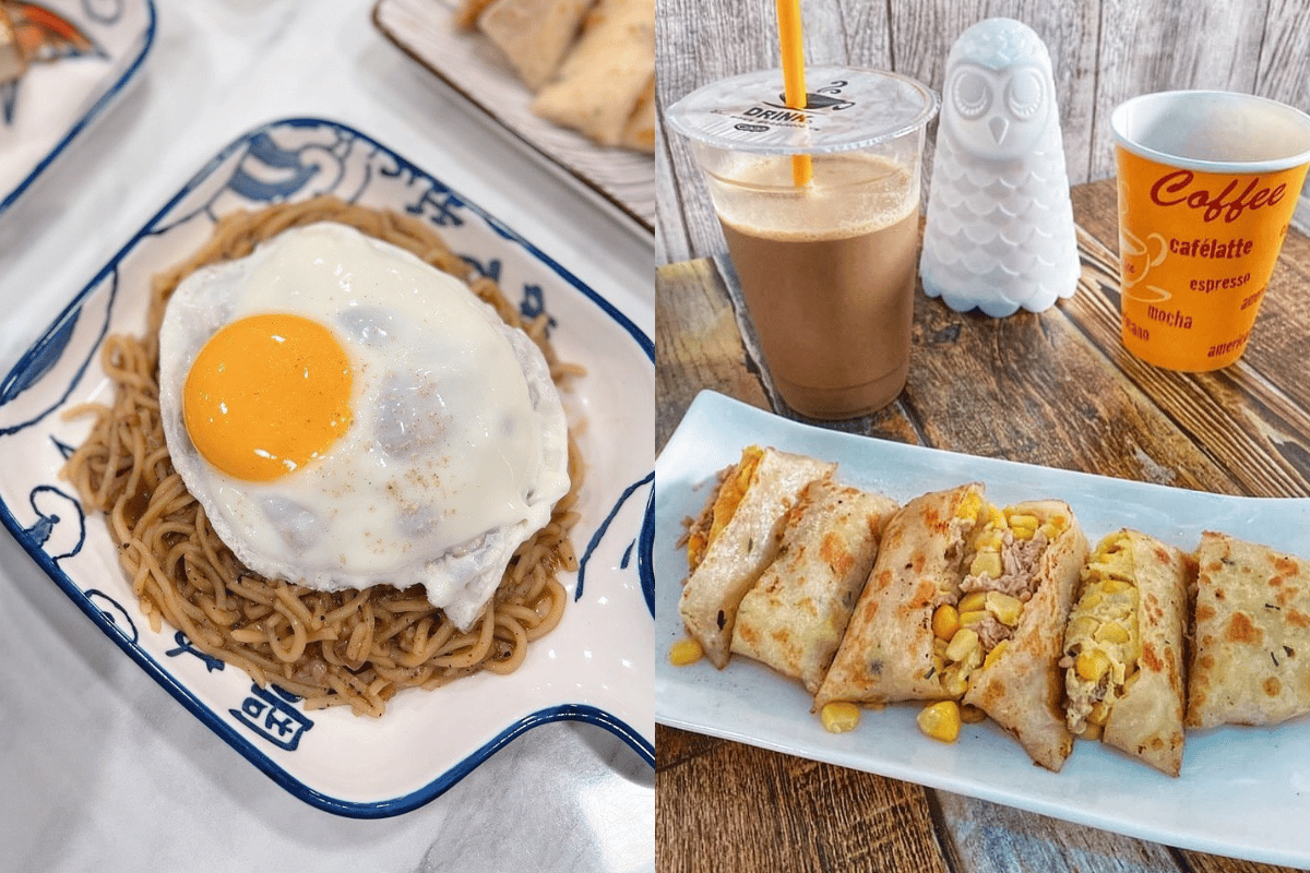 This New Authentic Taiwanese Breakfast Place Is Just Glorious