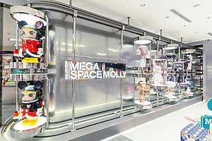 Singapore's Largest POP MART Store Opens At ION Orchard