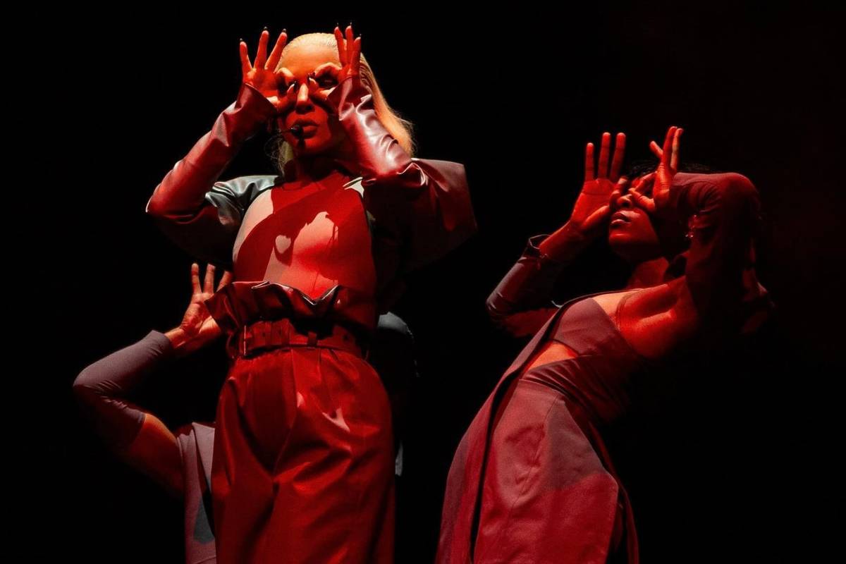 Lady Gaga's 2025 Mayhem Tour Setlist In Singapore