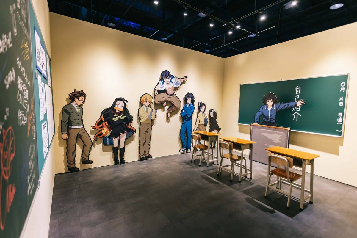 Largest-Ever Demon Slayer Exhibition Arrives In Singapore Soon