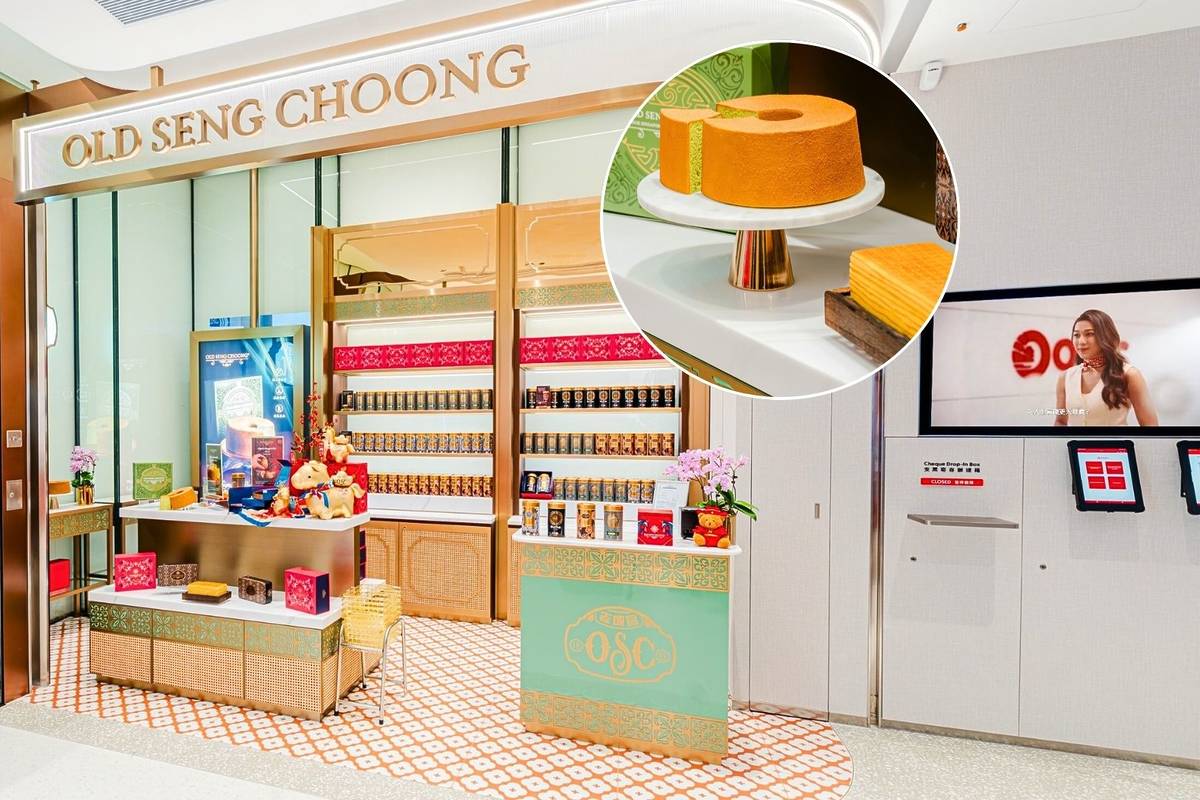 SG's Old Seng Choong Opens First Overseas Store In Hong Kong