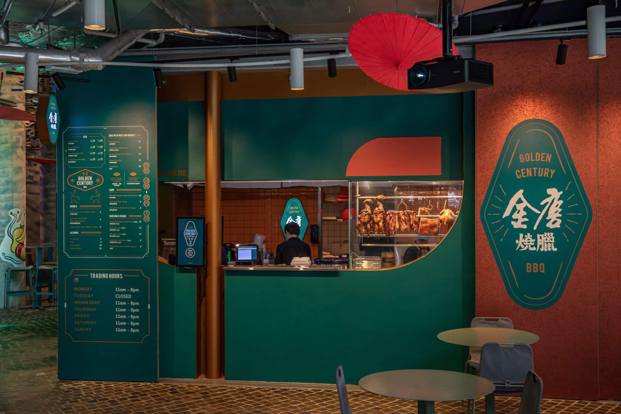 Golden Century Has Opened A New Outpost Serving Classic Cantonese BBQ ...