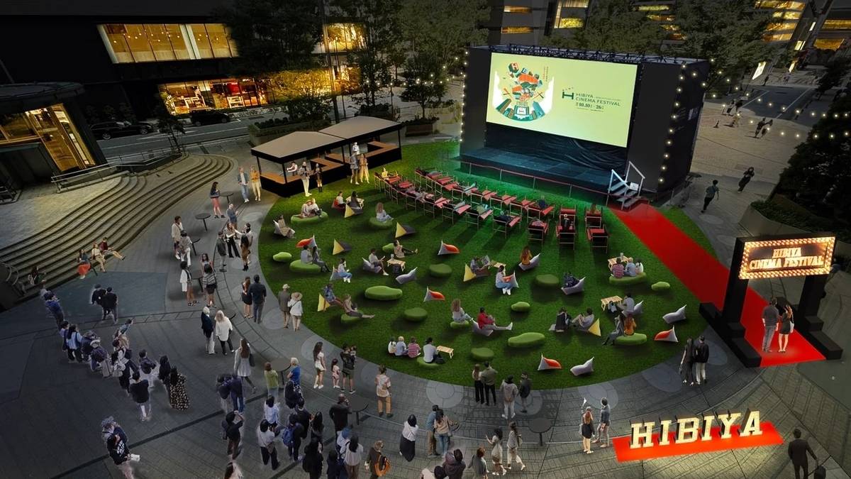 13 Things to Do in Tokyo in October