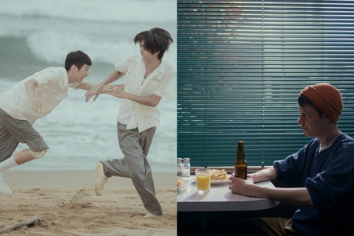 Un ciclo de cine gratuito llega a Sevilla por el Orgullo en el CICUS